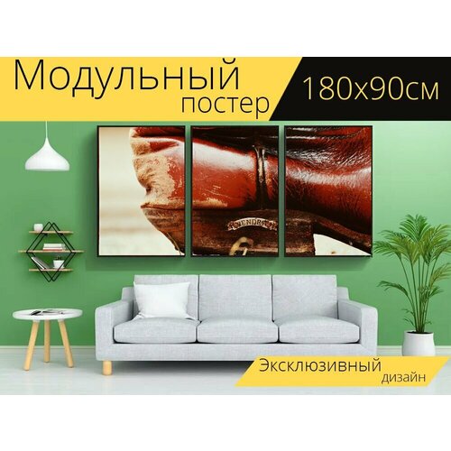 Модульный постер "Ковбойские сапоги, кожа, е" 180 x 90 см. для интерьера