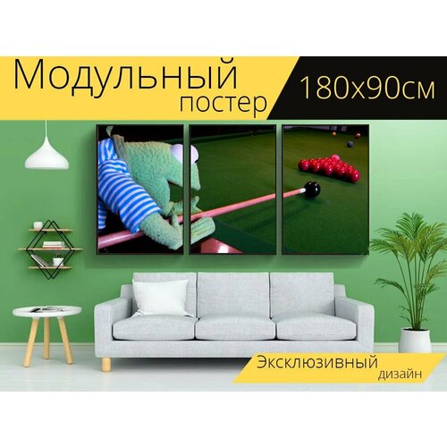 Модульный постер "Кермит, лягушка, бильярд" 180 x 90 см. для интерьера