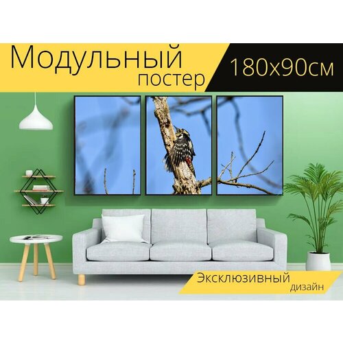 Модульный постер "Животное, лес, вуд" 180 x 90 см. для интерьера