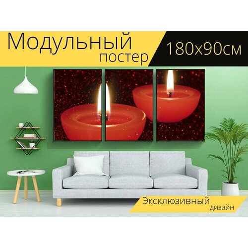 Модульный постер "Свечи, горят, фитиль" 180 x 90 см. для интерьера