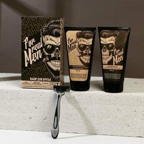 HARD LINE Подарочный набор косметики «For real man»: гель для бритья, бальзам после бритья, 2 х 110 мл и бритва , HARD LINE