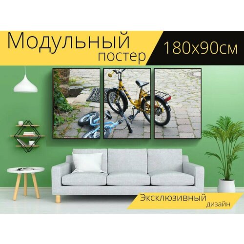 Модульный постер "Детские велосипеды, кататься на велосипеде, колесо" 180 x 90 см. для интерьера
