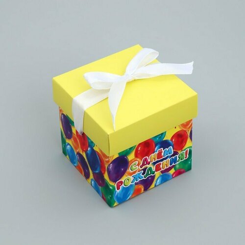 Коробка подарочная складная, упаковка, «С днем рождения», 10 х 10 х 10 см (комплект из 32 шт)