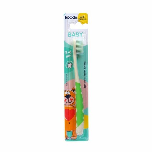Детская зубная щетка EXXE Baby 2-6 лет, мягкая (комплект из 16 шт)