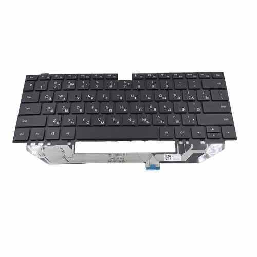 Клавиатура для Huawei MateBook X Pro MACHC-WAE9LP ноутбука с подсветкой