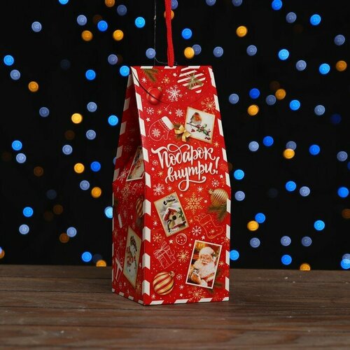 Коробка подарочная складная "Новогодица красный" 9,5 x 9,5 x 25 см (10 шт)