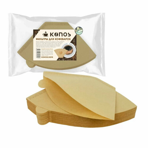 Фильтры для кофеварки Konos 2/80FB бумажные, 80 шт.