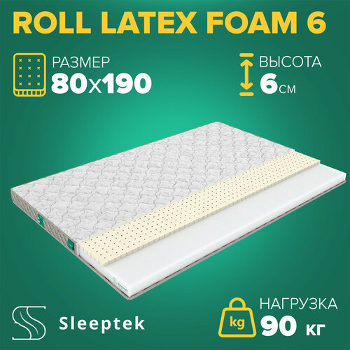 Матрас Sleeptek Roll LatexFoam 6 80х190