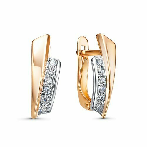 Серьги Diamant online, золото, 585 проба, фианит, прозрачный