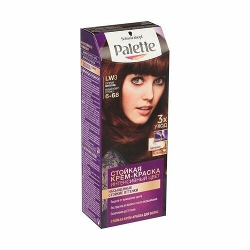 Краска для волос Palette, Палетт, LW3 Горячий шоколад, 110мл