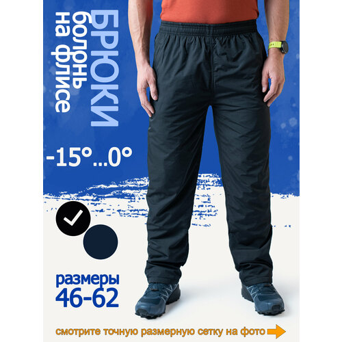 Брюки RB, размер 2XL, черный