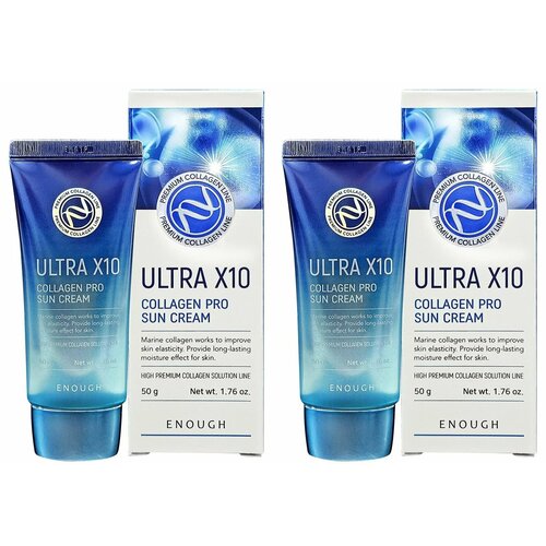 Крем для лица солнцезащитный с морским коллагеном Enough Ultra X10 Collagen Pro Sun Cream, 50 мл, 2 шт