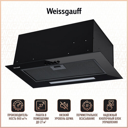 Встраиваемая вытяжка Weissgauff Aura 900 BL, цвет корпуса черный, цвет окантовки/панели черный