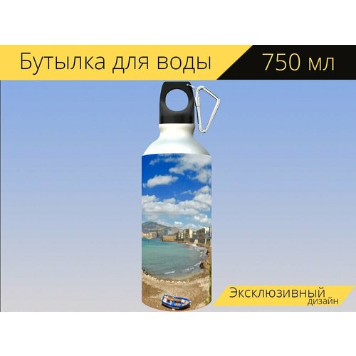 Бутылка фляга для воды "Трапани, сицилия, залив" 750 мл. с карабином и принтом