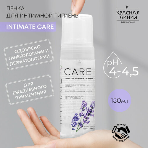 Красная Линия Пенка для интимной гигиены "Intimate CARE"