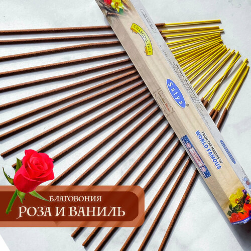 Благовония Vanilla Rose (Ваниль и Роза), ароматические палочки для дома, йоги и медитации, Satya Hexa Premium (Сатья Гекса Премиум), 30г