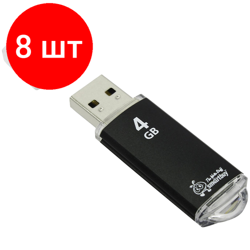 Комплект 8 шт, Память Smart Buy "V-Cut" 4GB, USB 2.0 Flash Drive, черный (металл. корпус )