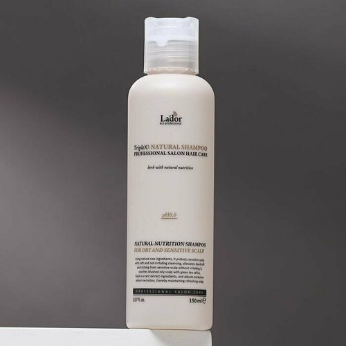 Органический шампунь для волос Lador Triplex Natural Shampoo, 150 мл (комплект из 2 шт)