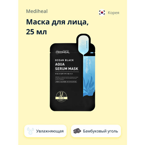 Маска для лица MEDIHEAL OCEAN BLACK с бамбуковым углем, экстрактом чайного дерева и морской водой (увлажняющая) 25 мл