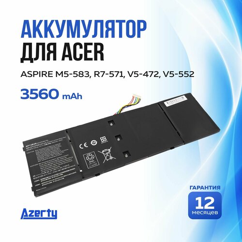 Аккумулятор AP13B8K для Acer Aspire M5-583 / R7-571 / V5-472 / V5-552 / V7-581 (AP13B3K, KT.00403.013)