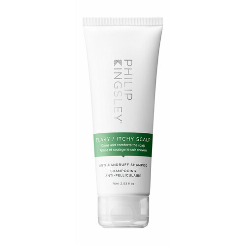 Шампунь против шелушения кожи головы Philip Kingsley Flaky/Itchy Scalp Shampoo