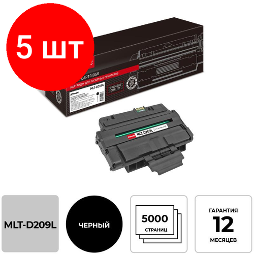 Комплект 5 штук, Картридж лазерный Комус MLT-D209L чер. для SamsungSCX-4824FN/4828