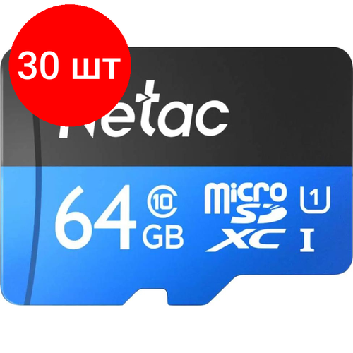 Комплект 30 штук, Карта памяти Netac MicroSD card P500 Standard 64GB, retail version w/SD