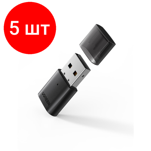 Комплект 5 штук, Адаптер Ugreen CM390 (80889) USB беспроводной Bluetooth 5.0 Adapter. черный