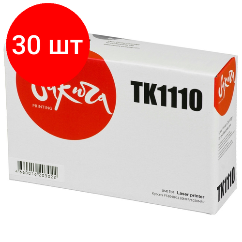 Комплект 30 штук, Картридж лазерный SAKURA TK-1110 чер. для Kyocera FS-1040/1020MFP