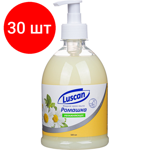 Комплект 30 штук, Крем-мыло жидкое LUSCAN Ромашка 500мл с дозатором