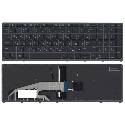 Клавиатура для ноутбука HP 15 G4 с подсветкой с указателем