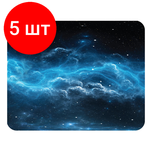 Комплект 5 штук, Коврик для мыши Cactus CS-MP-P05M Space Clouds Средний 300x250x2мм