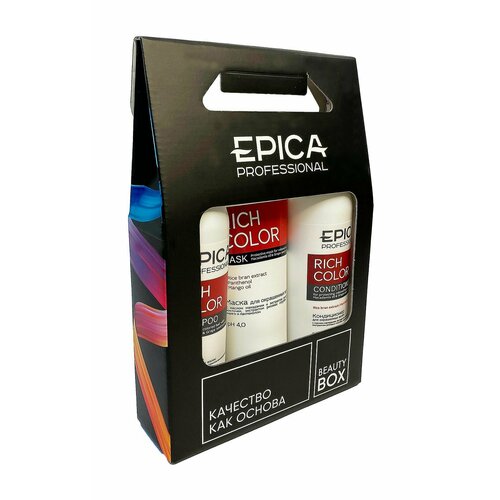 Набор для ухода за окрашенными волосами Epica Professional Rich Color Set