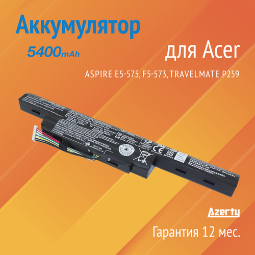 Аккумулятор AS16B5J для Acer Aspire E5-575 5400mAh