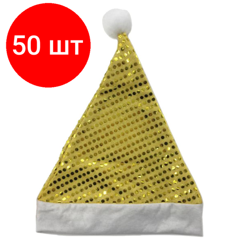 Комплект 50 штук, Колпак из неткан. матер. Чудо в золоте(полиэф. вол.)декор,0.5x30x40см,86820