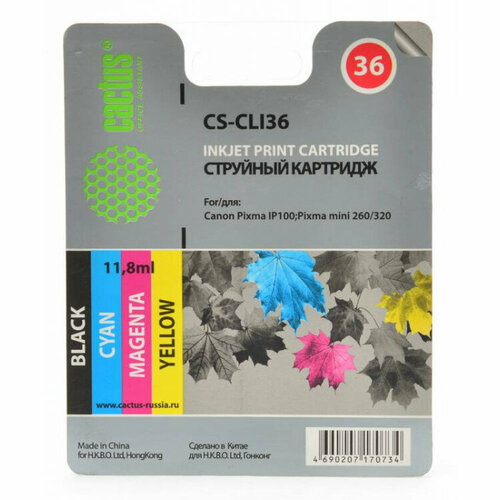 Картридж Cactus CS-CLI36, CLI-36, многоцветный / CS-CLI36