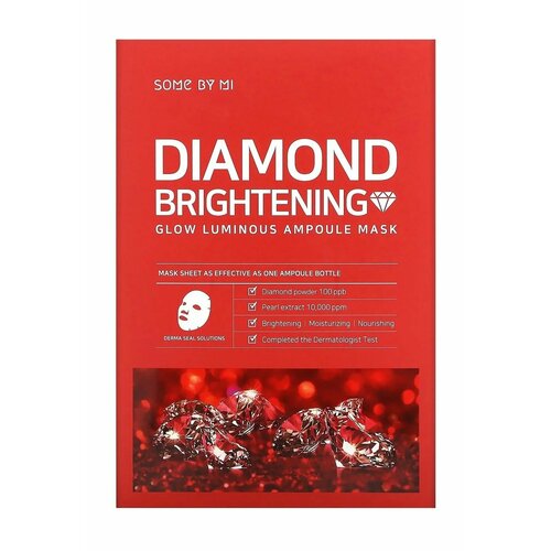 Тканевая маска для сияния кожи лица с экстрактом жемчуга / Some by Mi Diamond Brightening Glow Luminous Ampoule Mask