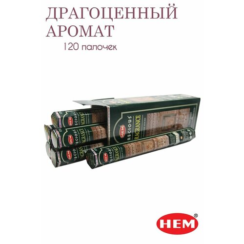 Палочки ароматические благовония HEM ХЕМ Драгоценный аромат Precious Fragrance, 6 упаковок, 120 шт