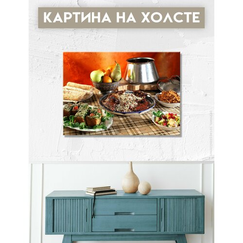 Картина на холсте для интерьера - Азербайджан национальные блюда, еда (1) 40х60 см