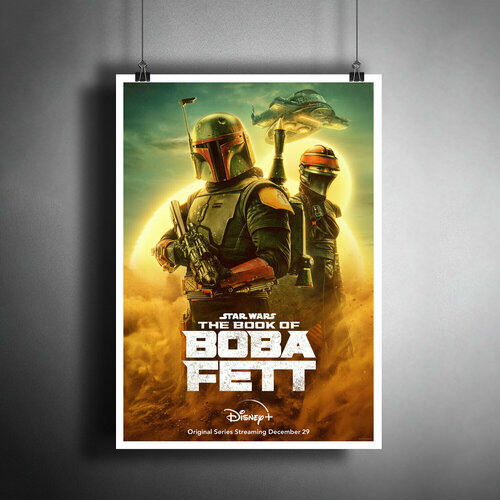 Постер плакат для интерьера "Сериал: Книга Бобы Фетта. Звёздные Войны. Star Wars" / A3 (297 x 420 мм)
