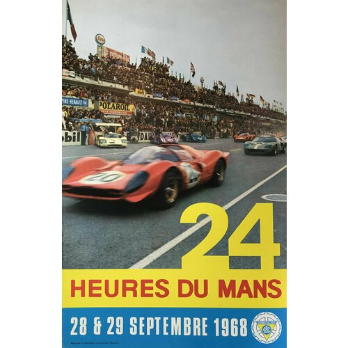 Плакат, постер на бумаге 24 часа Ле-Мана 1968 (24 Hours of Le Mans 1968). Размер 30 на 42 см