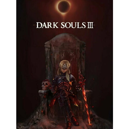 Плакат, постер на холсте Dark Souls 3/Темные Души 3/игровые/игра/компьютерные герои персонажи. Размер 21 х 30 см