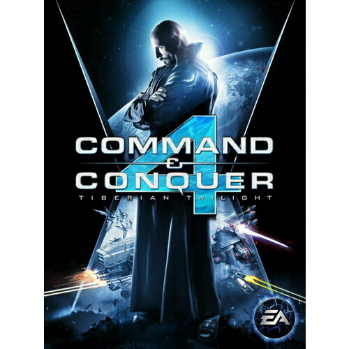Плакат, постер на бумаге Command Conquer 4: Tiberian Twilight/игровые/игра/компьютерные герои персонажи. Размер 30 х 42 см