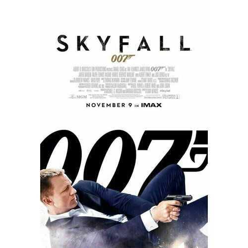 Плакат, постер на холсте Джеймс Бонд 23-007: Координаты Скайфолл (Skyfall), Сэм Мендес. Размер 30 х 42 см