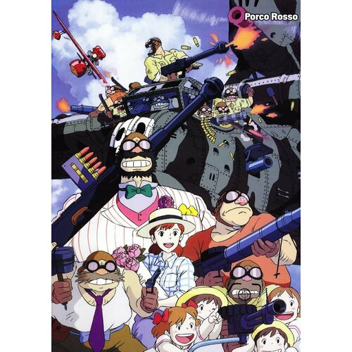 Плакат, постер на холсте Порко Россо (Porco Rosso, 1992г). Размер 21 х 30 см