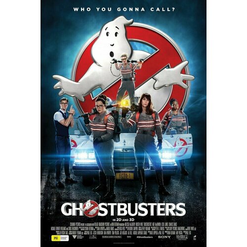 Плакат, постер на холсте Ghostbusters/Охотники за привидениями/. Размер 30 х 42 см