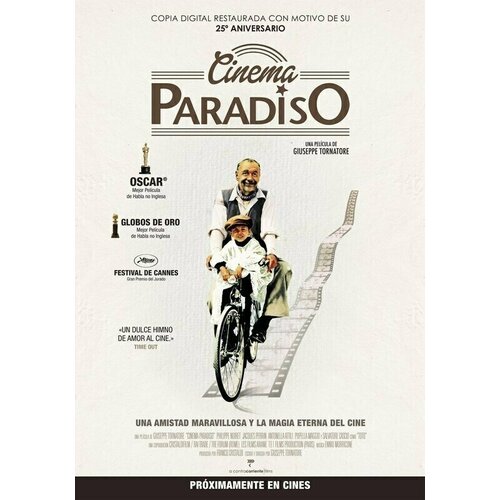 Плакат, постер на бумаге Новый кинотеатр Парадизо (Nuovo Cinema Paradiso), Джузеппе Торнаторе. Размер 60 х 84 см