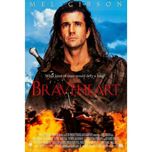 Плакат, постер на бумаге Храброе сердце (Braveheart, 1995г). Размер 21 х 30 см