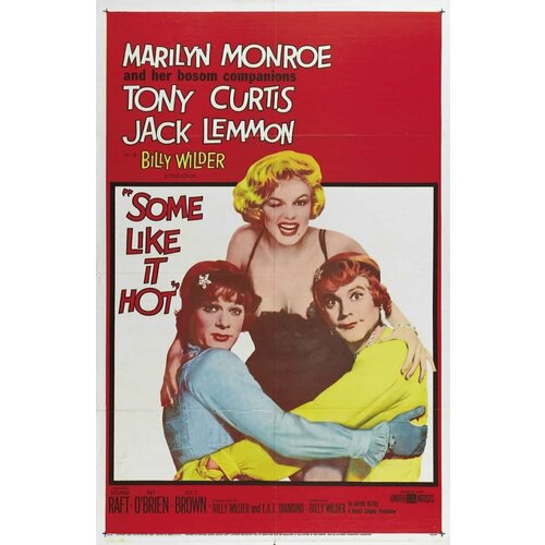 Плакат, постер на холсте В джазе только девушки (Some Like It Hot, 1959г). Размер 42 х 60 см