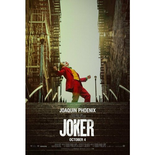 Плакат, постер на холсте Joker/Джокер. Размер 30 х 42 см
